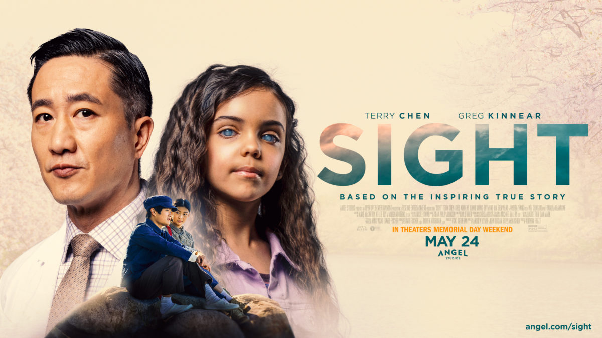 Interview with "Sight" Movie Producer David Fischer - The War Cry